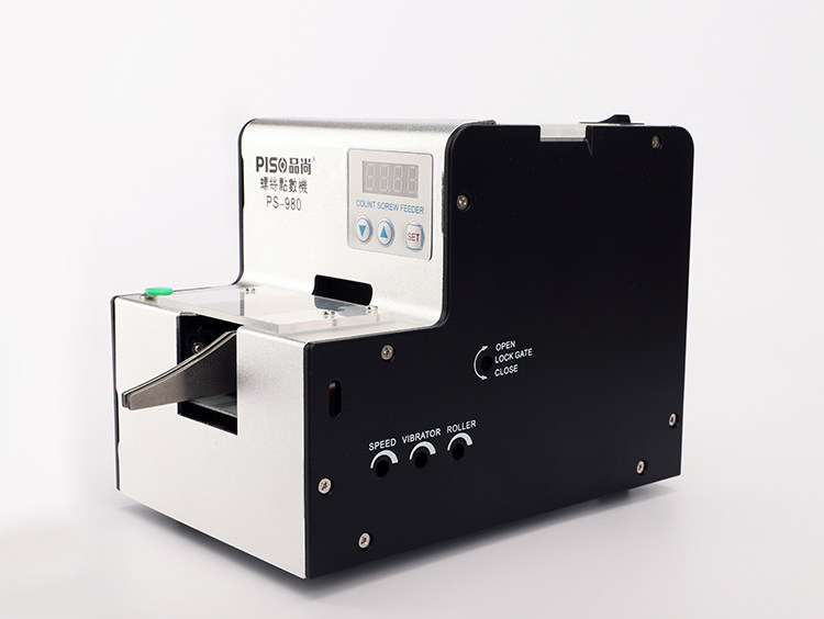PISO自动螺丝点数机PS980螺丝打包器五金店数量螺丝机螺钉计数机-阿里巴巴