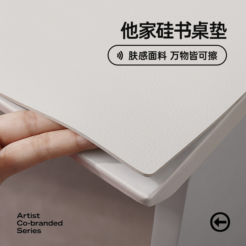 Double-sided silicone desk mat: a student and office worker's best ...