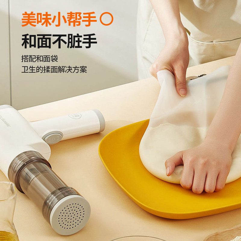 Jiuyang noodle gun home intelligent automatic small noodle machine ...