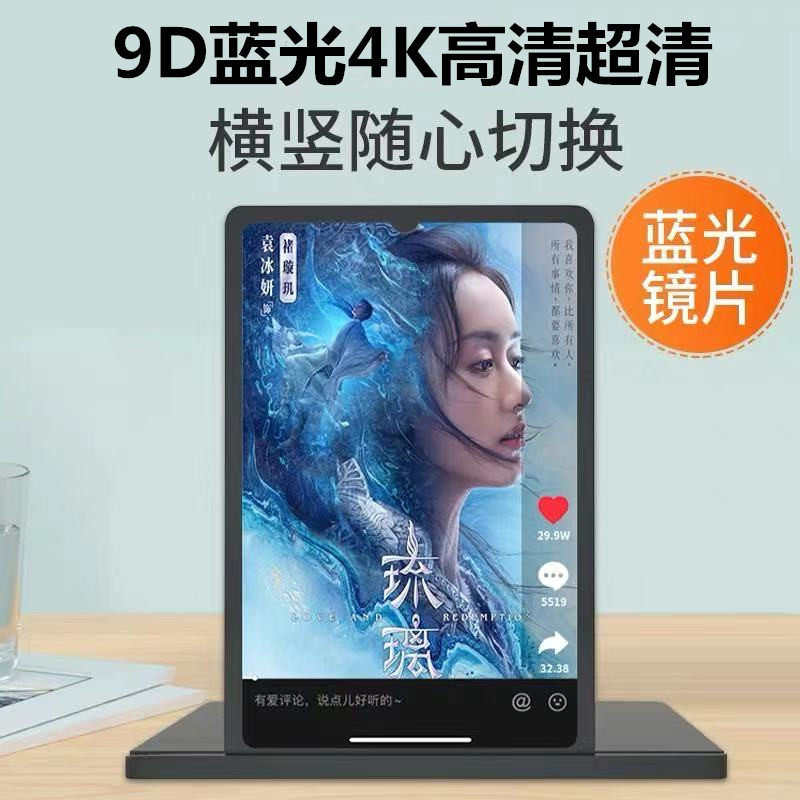 4K4K影院：高清观影的新时代-商品-淘宝百科网