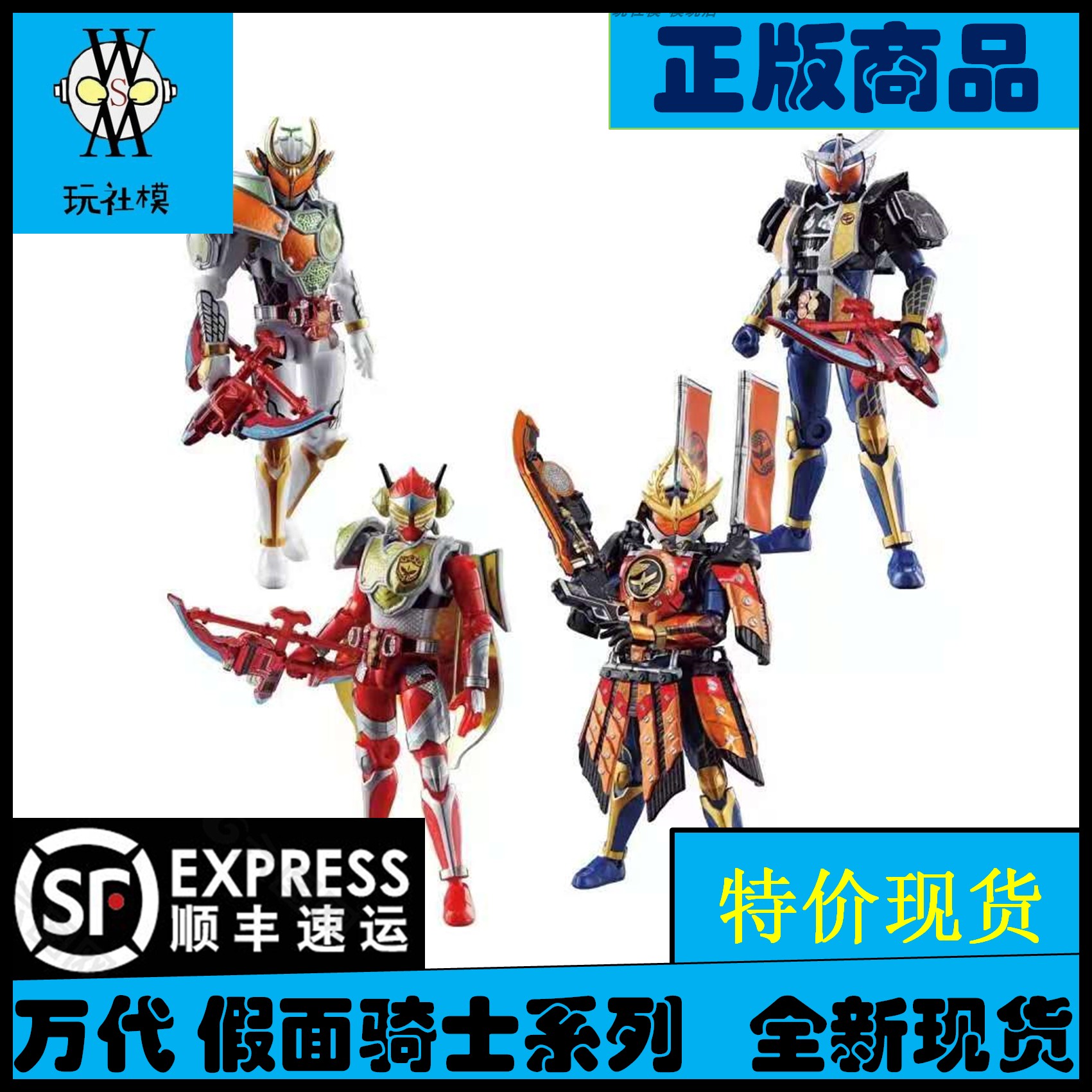 Special price spot Wander to play with the palm of the hand CHRONICLE 2 ...