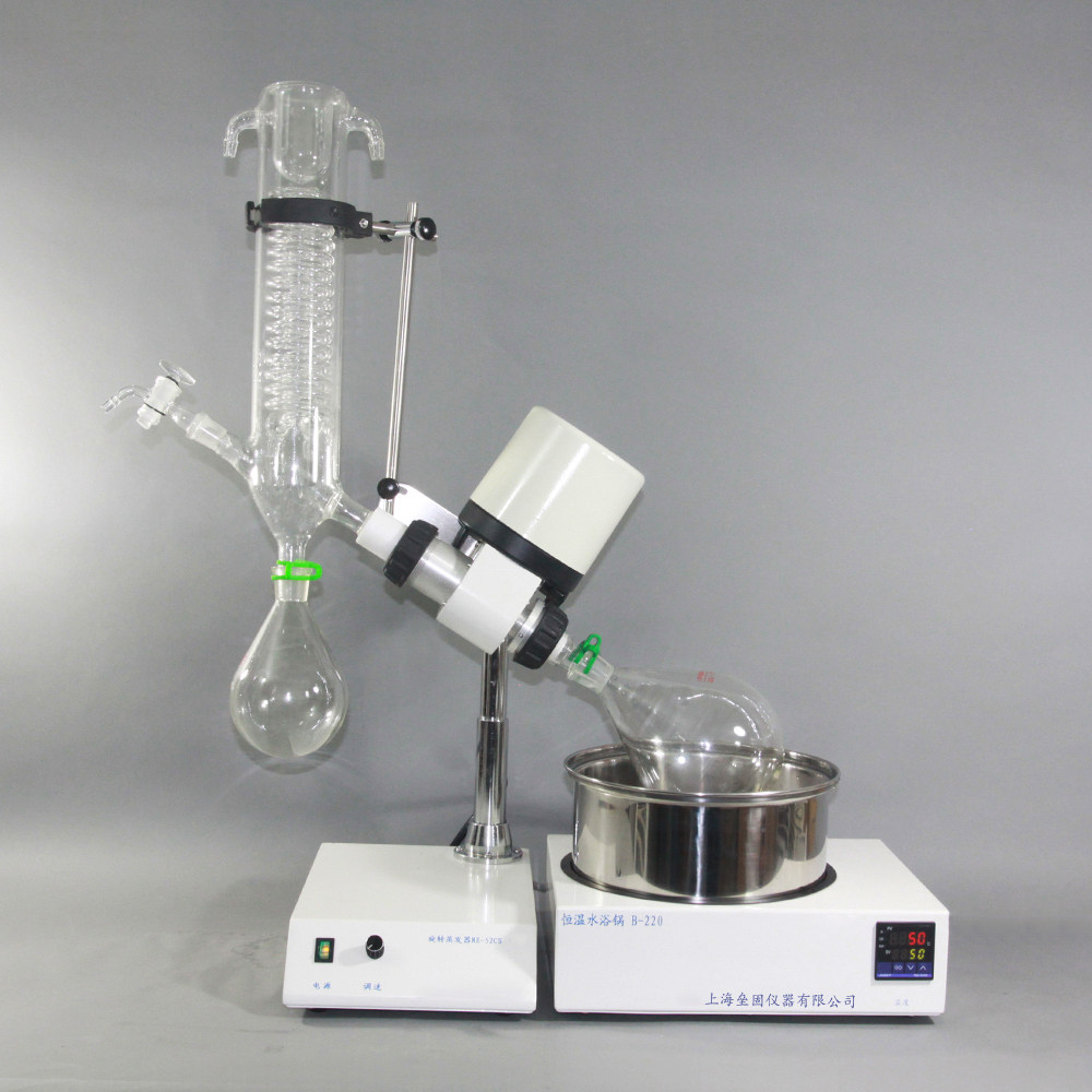上海垒固旋转蒸发仪器RE-52AA，精油提纯结晶神器揭秘！-蒸发仪/蒸发器-淘宝好物网