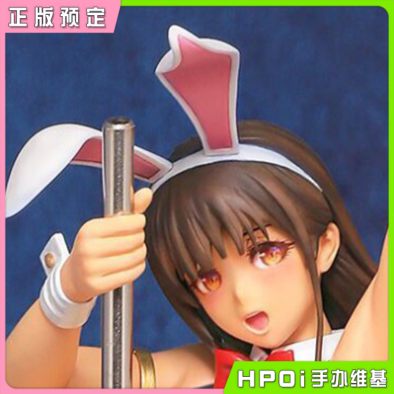 A-PLUS | Hpoi手办维基