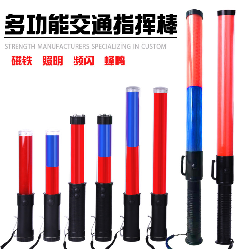 Rechargeable traffic baton night safety warning stick LED glowing flash ...