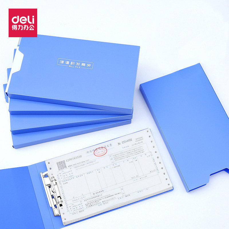 [USD 7.41] Powerful ticket folder VAT invoice box invoice document ...