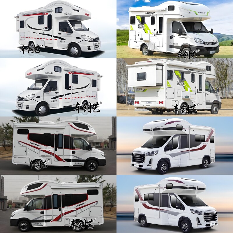 Yutong c-type rv c530 car sticker c533 maxus rv80 v90 jinghang feishen ...