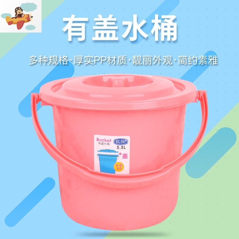 [USD 10.11] Large bucket with lid Plastic bucket with cover Water ...