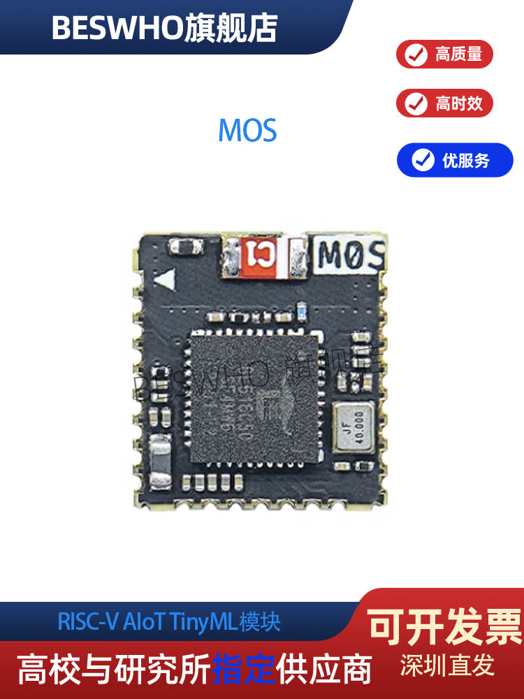 用DSP加速器提升开发效率的小秘密💡 - 种草笔记 - 淘江湖