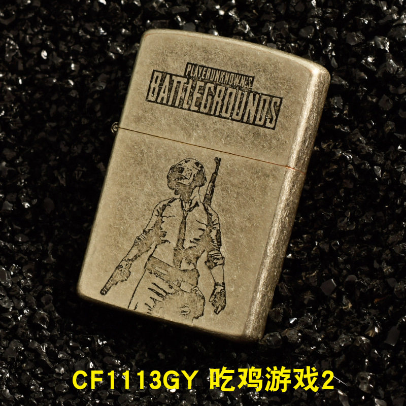 时尚高档首领煤油打火机CFGY吃鸡游戏古银滚花老式油机个性礼品-Taobao
