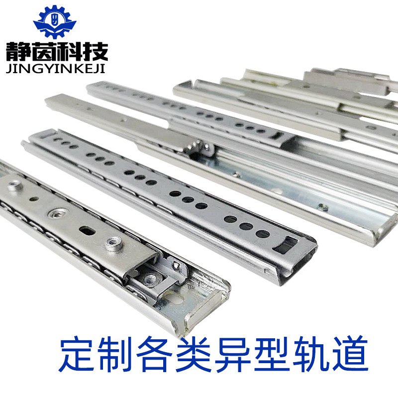 专业定制滑轨，选对工业滑轨有多重要？🔧深度解析-导轨-淘宝好物网