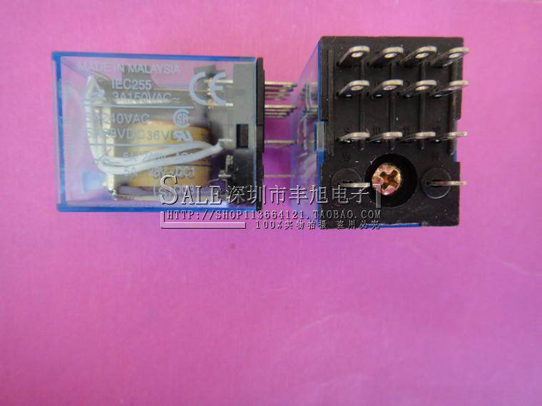 IEC255 3A 150VAC Omron 14-pin relay brand new imported