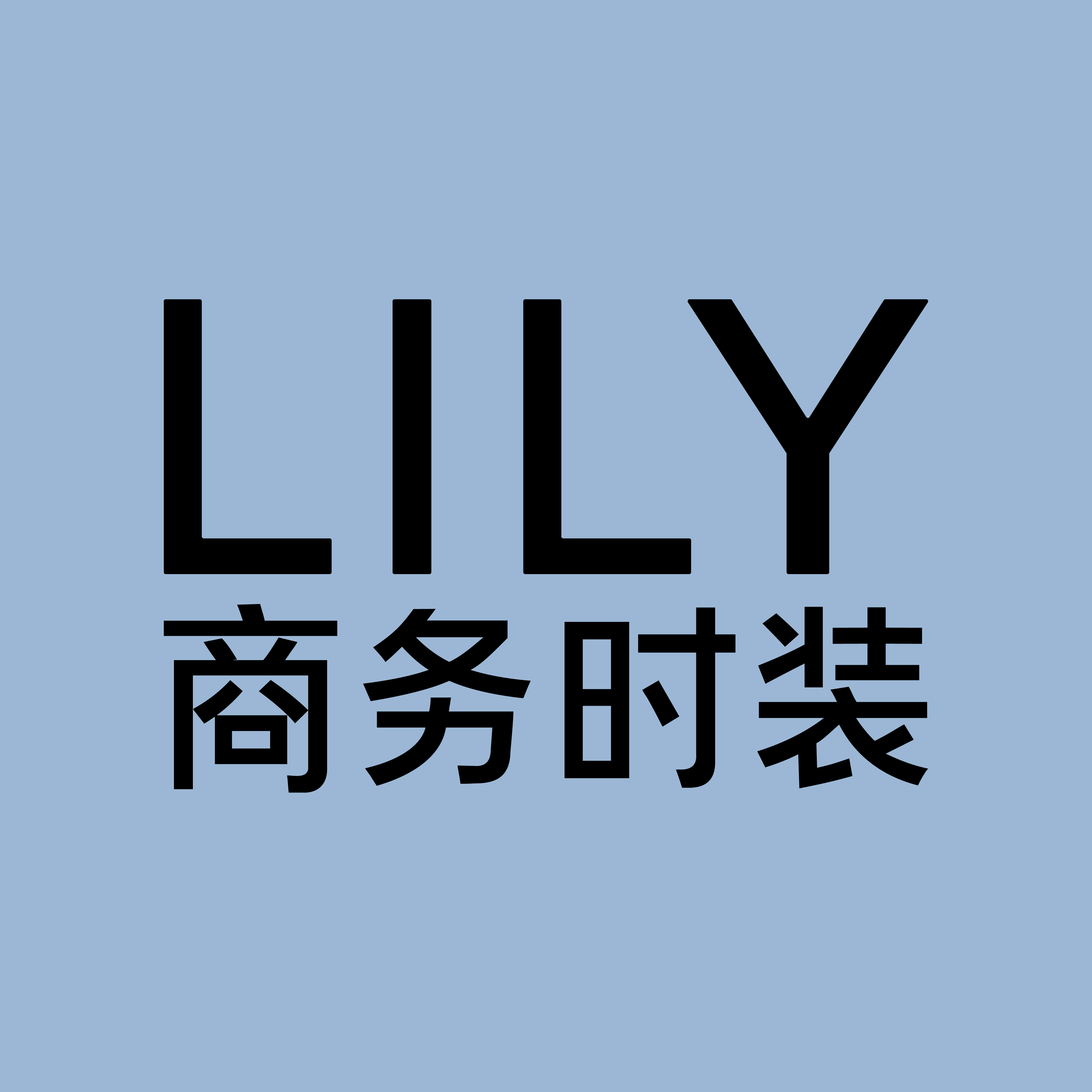 LILY折扣官方店