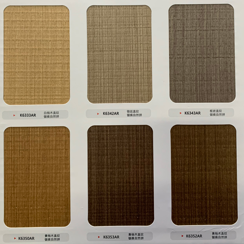 家居装修新宠！科定K6342AR银丝锯痕木饰面板，你的客厅需要这样的背景墙吗？-饰面板-淘宝好物网