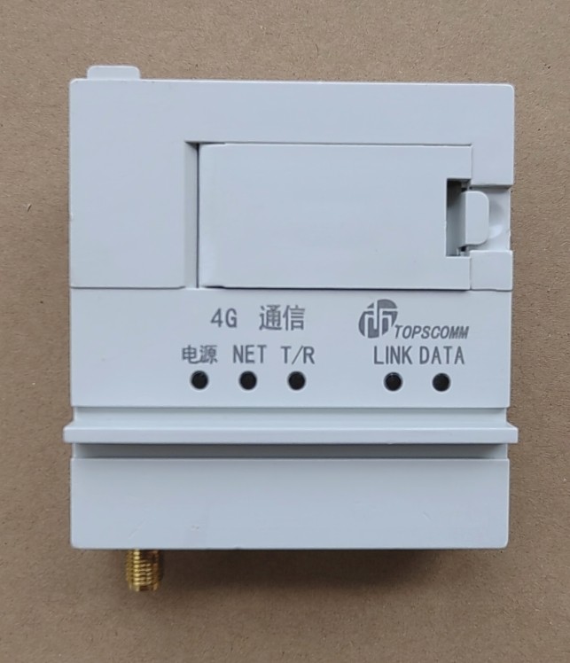 鼎信原厂4G通信模组 支持EC20与N720芯片 三相4G表模组适用全网通