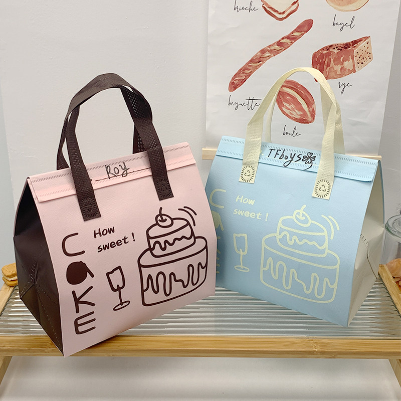 Can disposable cake cooler bags with aluminum foil lining really keep ...