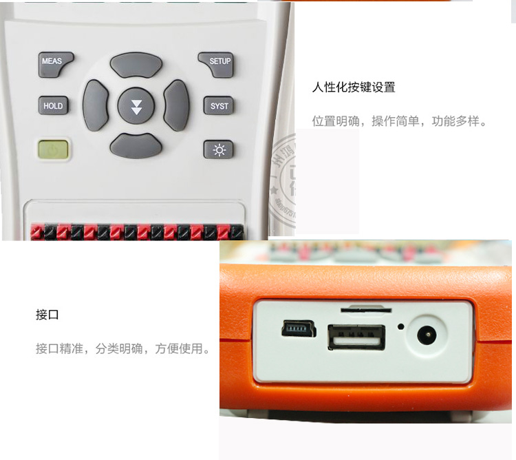 常州金科JK804/JK808手持多路温度测试仪 4路8路热电偶探头测温表-阿里巴巴