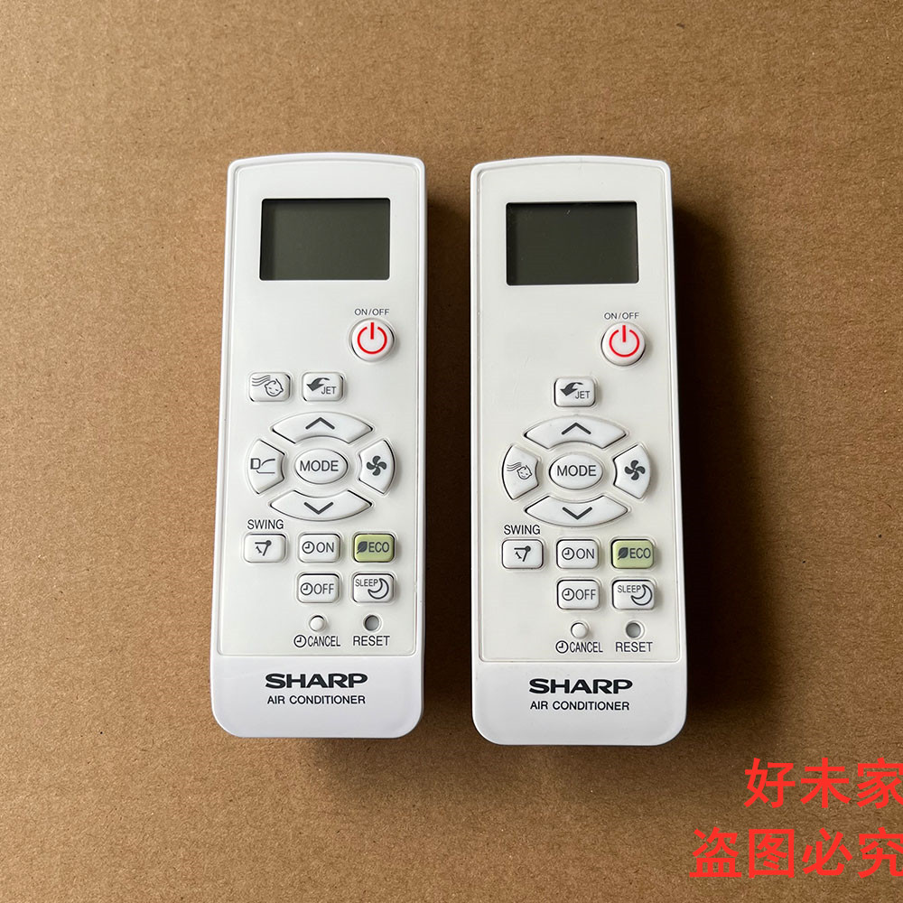 空调遥控器也能英文版？SHARP夏普CRMC-A907JBEZ/CRMC-A937JBEZ，你get到了吗？-投影仪摇控器-淘宝好物网