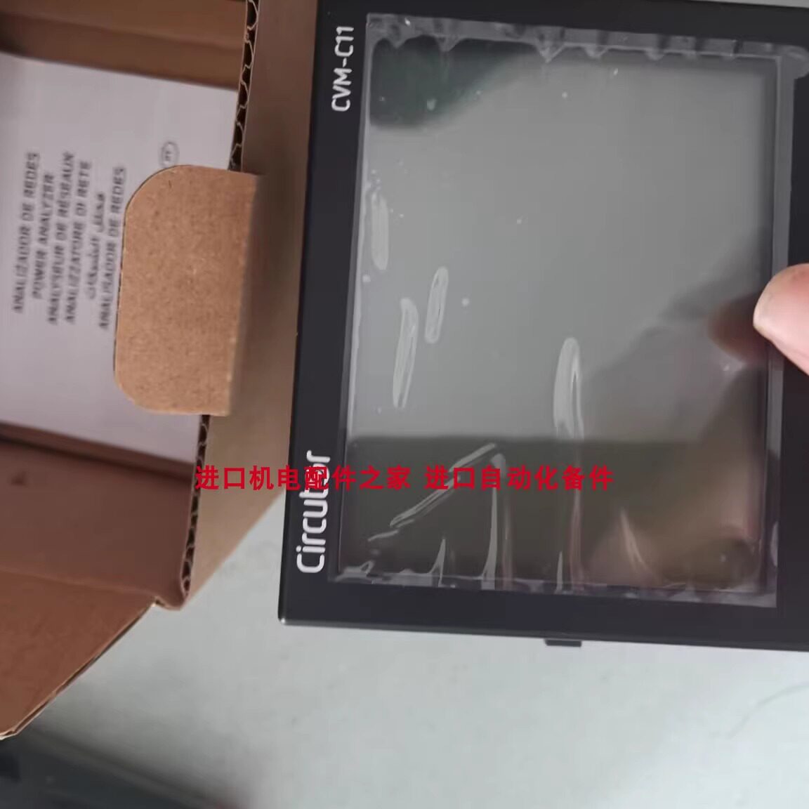 CIRCUTOR CVM-C11-ITF-IN-485-ICT2功率計TACWELL SN8202 24VDC