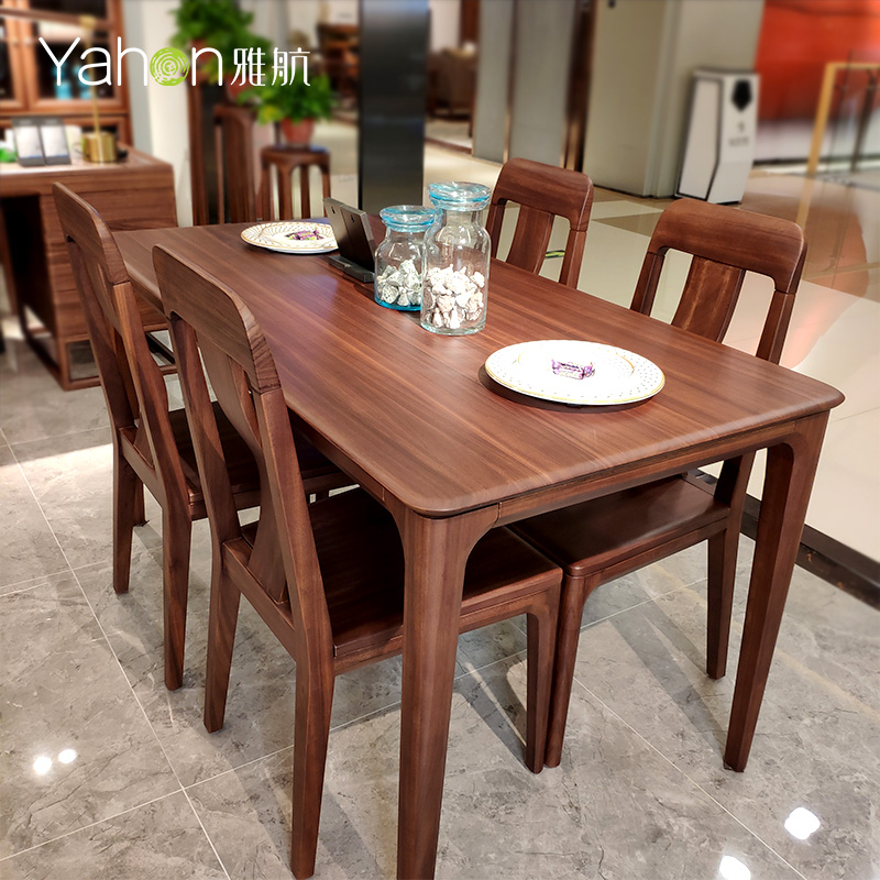 Купить стол со стульями （）2001 в интернет-магазине с Таобао Taobao() из ...