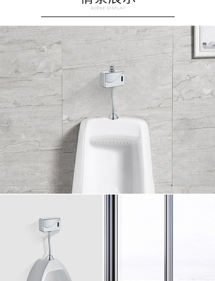 [USD 19.54] Installation automatic urine sensor smart infrared urinal ...