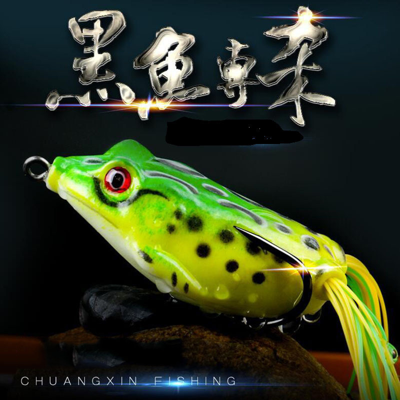 New mini thunder frog road sub bait long-range cast large gram high-end ...