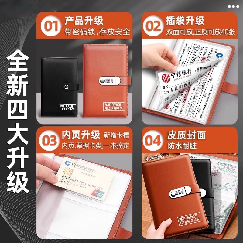 解密抖音月付！解锁隐藏福利，月付密码大公开🔥-抖音-淘宝百科网
