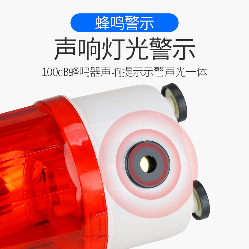 Купить Предупредительная сигнальная лампочка светодиодный магнитный ...