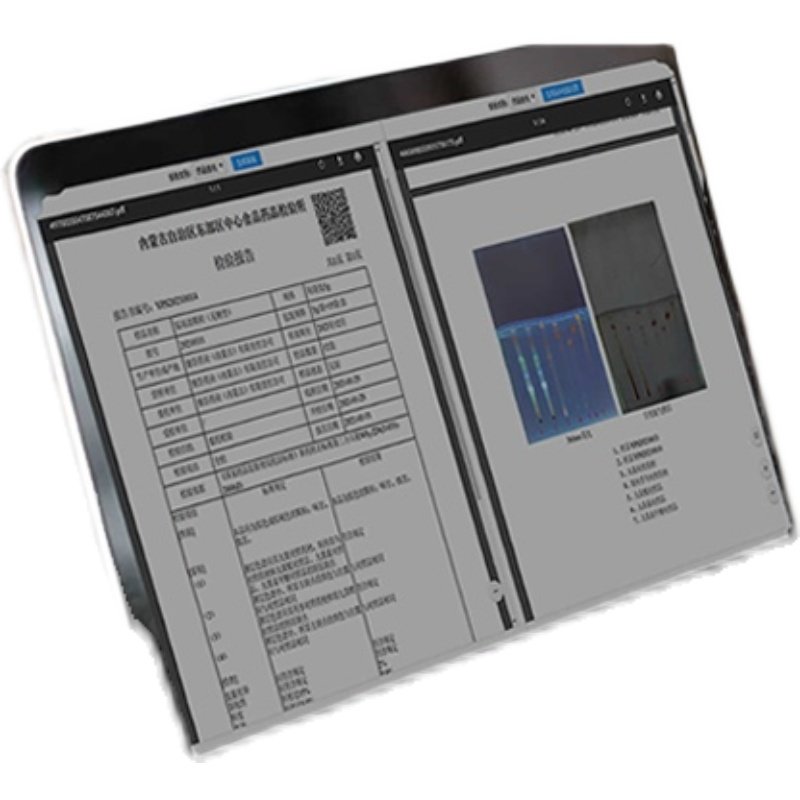 [USD 4423.57] LIMS Laboratory Electronic Report Issuance System ...