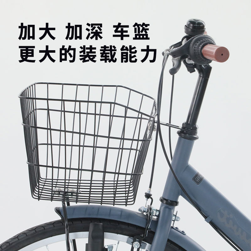 suwit出口品质26寸变速折叠自行车，学生成人的优雅出行选择？-折叠自行车-淘宝好物网