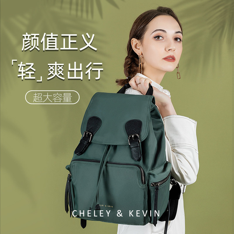 Mommy Bag Out Ultra Light Portable Backpack 2021 New Small ck Fashion ...