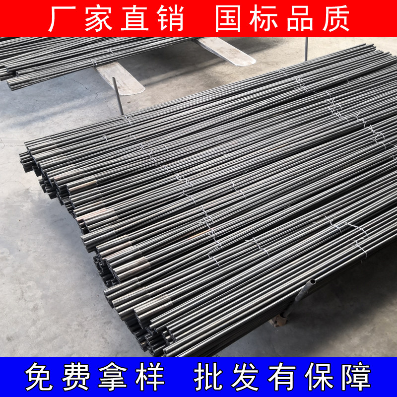 [USD 4.52] Oxygen Melt Gun Oxygen Blowing Gun Universal Oxygen Blowing ...