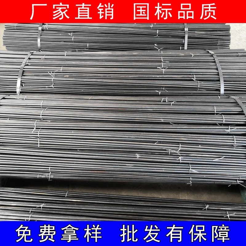 [USD 4.52] Oxygen Melt Gun Oxygen Blowing Gun Universal Oxygen Blowing ...