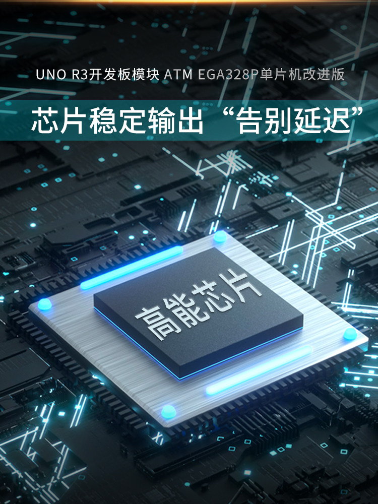 Arduino Nano Uno Development Board Kit R3 Main Board Improved Version Atmega328p Microcontroller