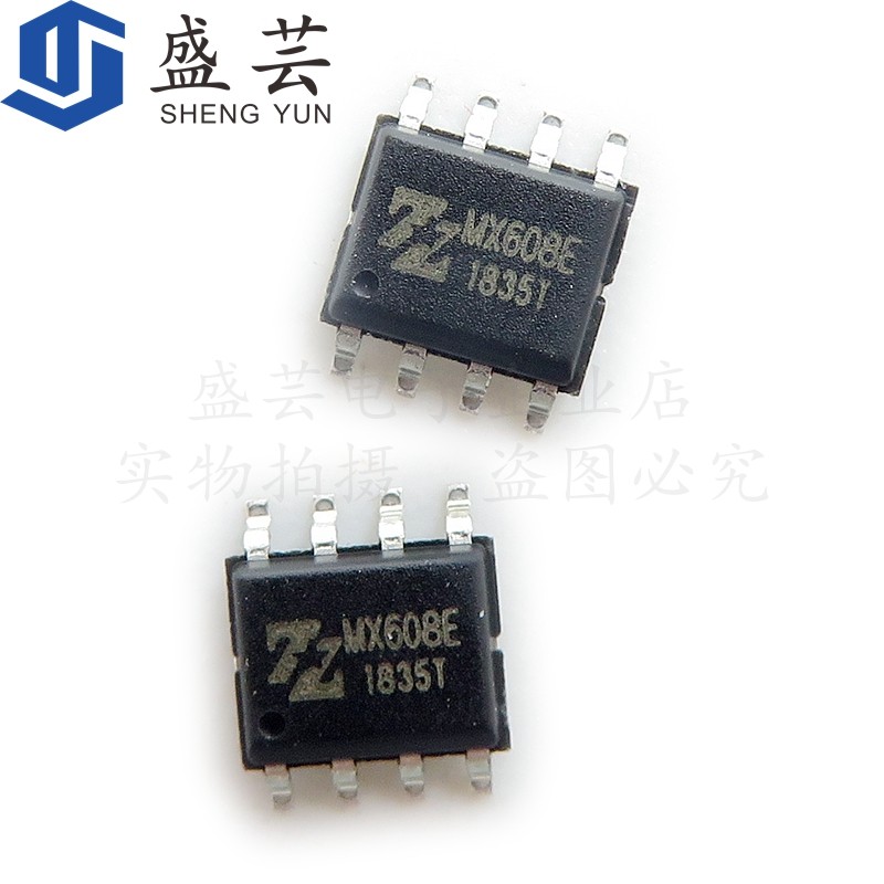 震惊！这颗芯片居然让门锁电机“满血复活”💪，MX608E SOP8封装爆款来袭🔥_集成电路IC_淘宝数码网