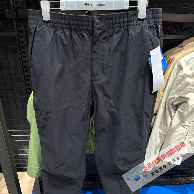 2024秋冬爆款！Columbia男户外UPF50防晒拒水裤AE4161到底有多绝？🔥-户外休闲裤-淘宝好物网