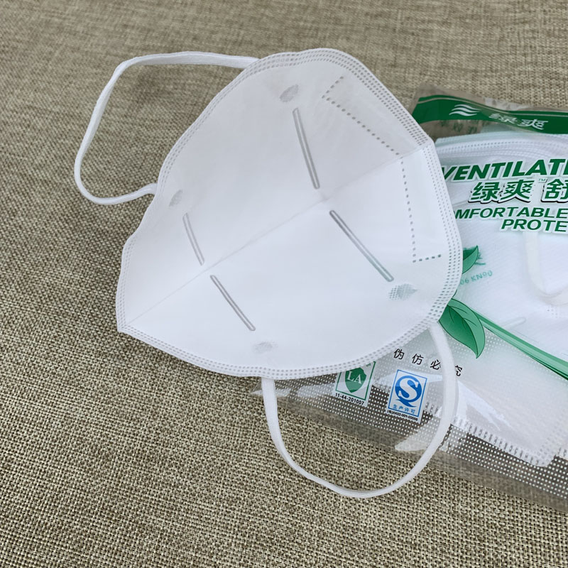 防尘口罩界的「绿巨人」来了！绿爽9000 KN90口罩，你的呼吸守护神！💪😷-口罩-淘宝好物网