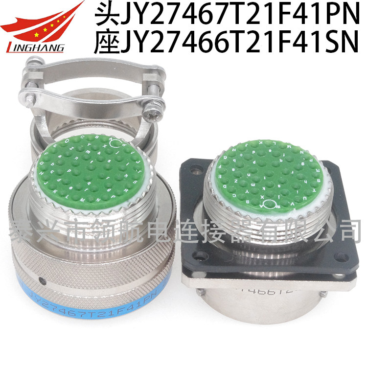 这连接器居然能稳住我的无人机？！_连接器_淘宝数码网