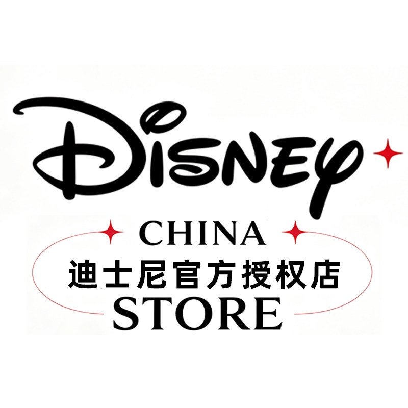迪士尼上海正品店