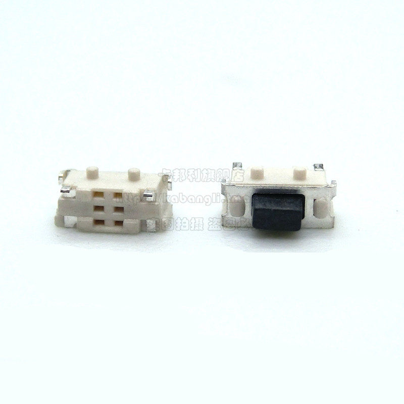 Key switch 2*4*3 5MM touch switch side sticker micro SMD switch micro ...