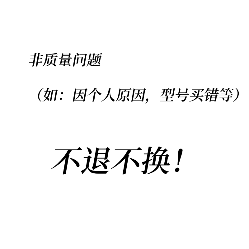 瑞科Rucol线切割慢走丝专用水冷机RCW-30S/RCW-40S/RCW-60S，它们之间的区别是什么？适合哪些加工场景？-冷水机-淘宝好物网