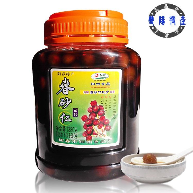 Yangchun specialty snack 1380g spring sand kernel honey soaked sand ...