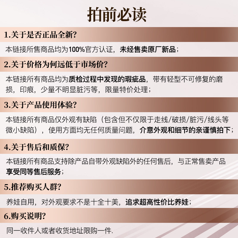 宝妈必看！99元起的ALAMOM妈咪包真的值得入手吗？-妈咪包/袋-淘宝好物网