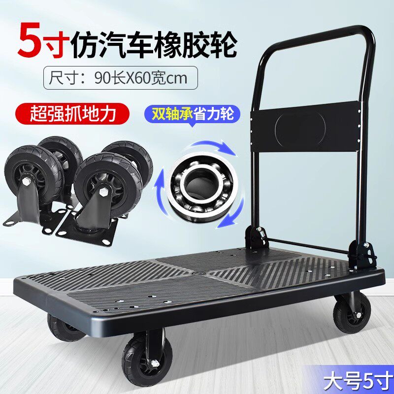 The ultimate folding hand truck! real-world tested: this lightweight ...