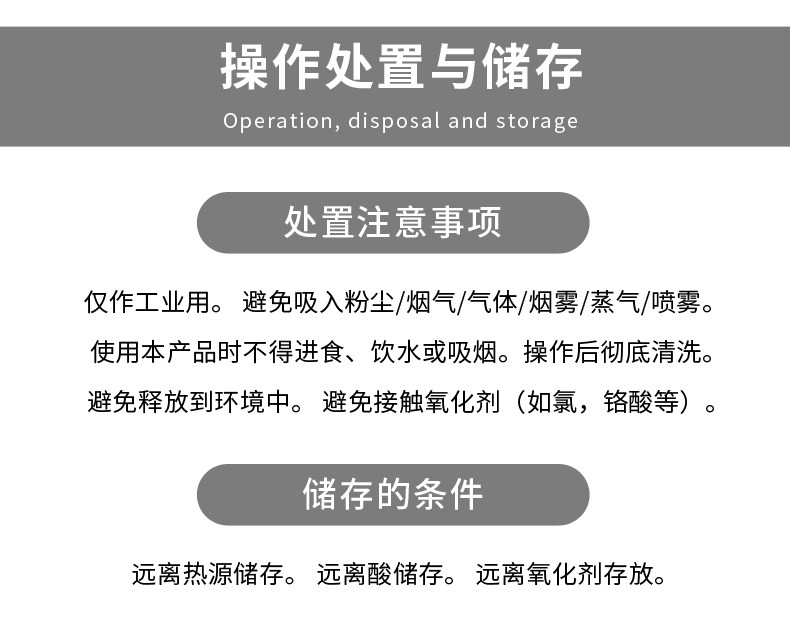 3M FB49透明隔热胶Fastbond49胶保温材料工厂暖通空调玻璃隔热胶-阿里巴巴
