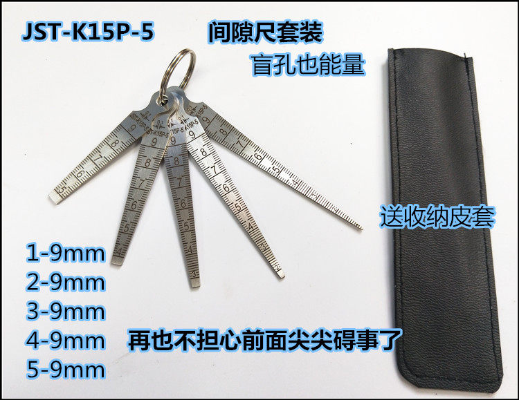 [USD 6.58] Japan's imported stainless steel triangle ruler wedge-shaped ...