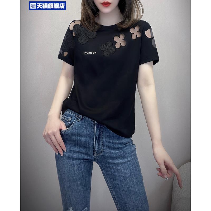 300斤大尺碼遮肚子女裝胖mm設計感小眾寬鬆減齡短袖T恤女夏季新款-Taobao