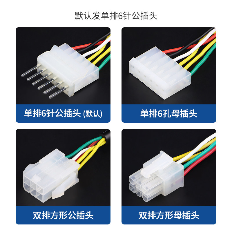 成钢STS调速器AUS22-6W~180W速度控制器怎么用？一文看懂调速原理与选购-调速器-淘宝百科网