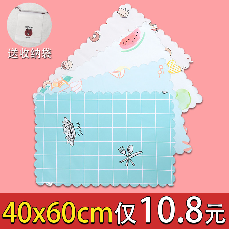 Placemat Waterproof and Oil-proof Lunch Mat for Primary School Students ...