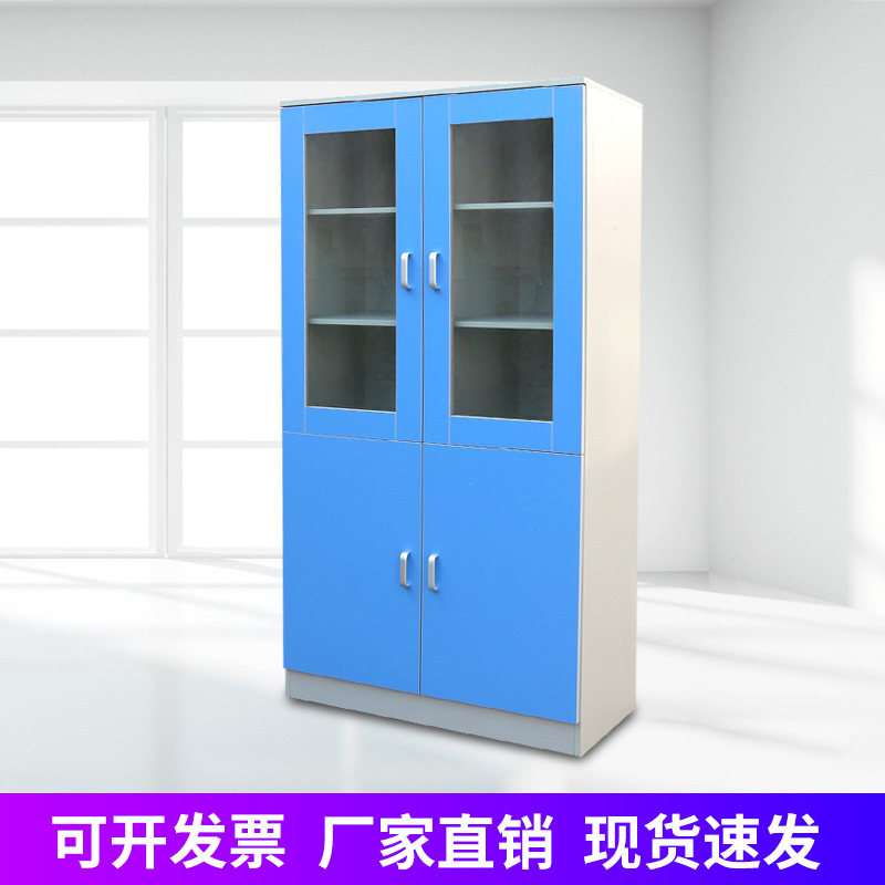 实验室仪器柜试剂柜玻璃器皿柜板式全木铝木储存柜子学校药品柜：实验室安全存储新标准！-实验柜-淘宝好物网