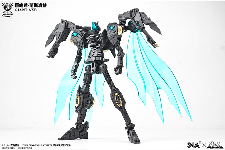 SNAA HG 1/144 GIANT AXE LANCELOT MODEL KIT